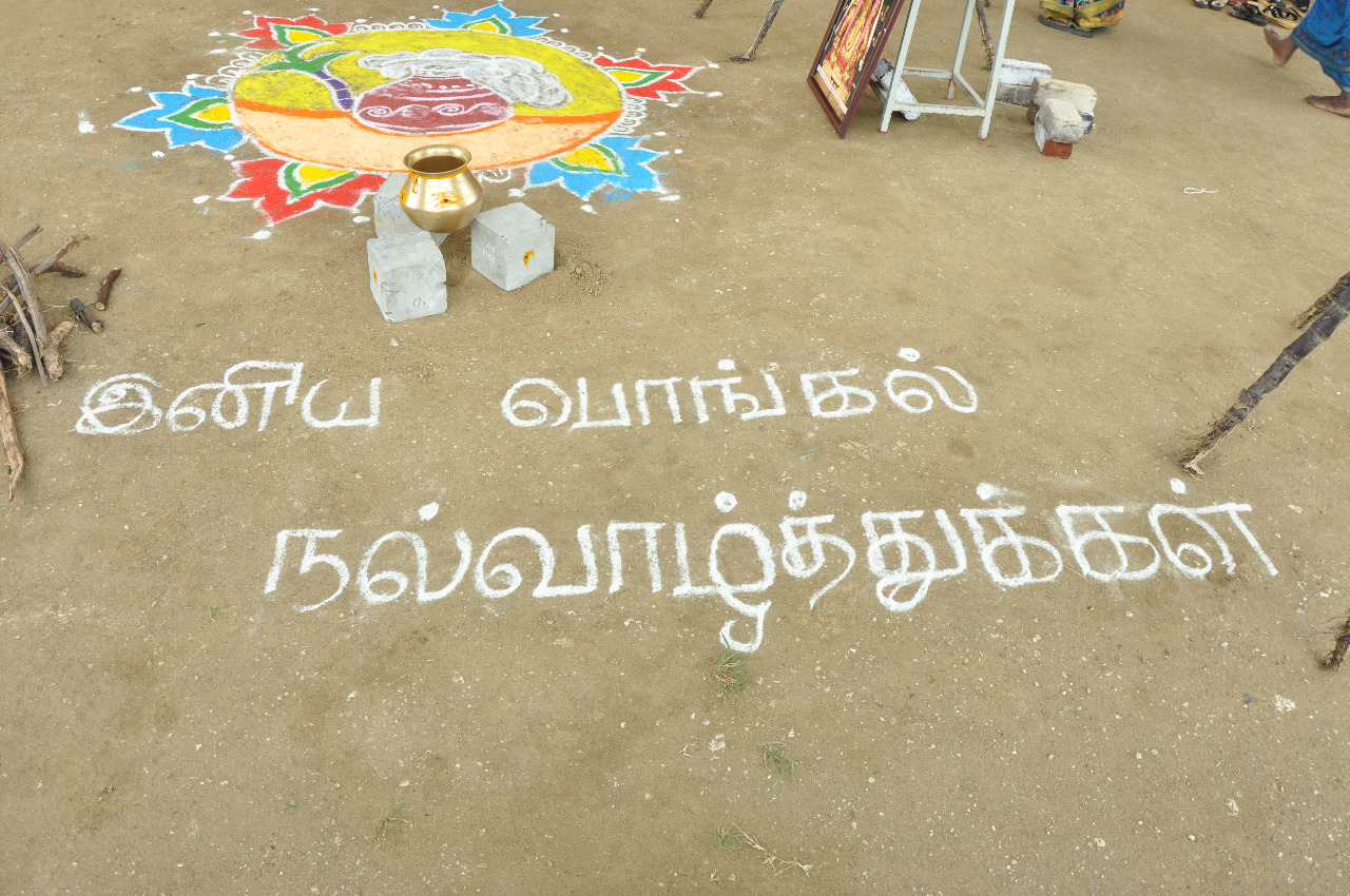 RVCE Gallery – RVCE