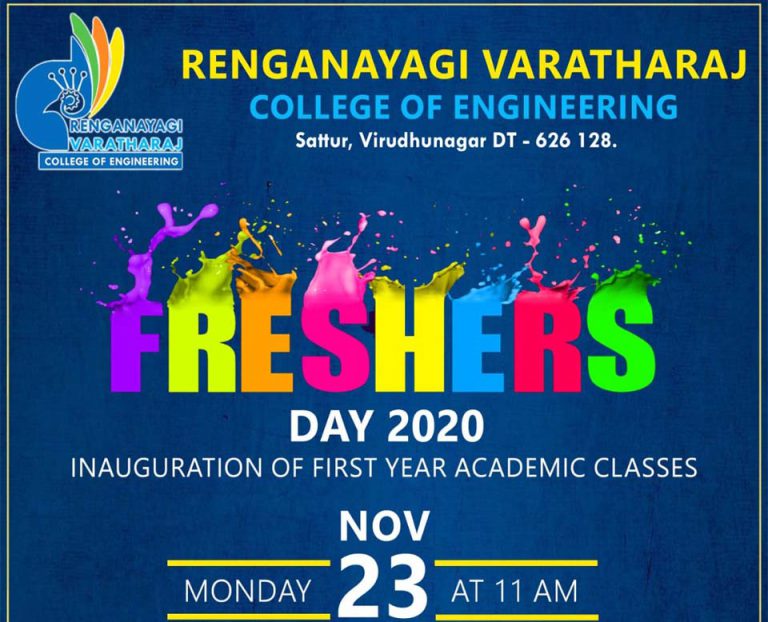 RVCE – FRESHERS DAY 2020 – RVCE