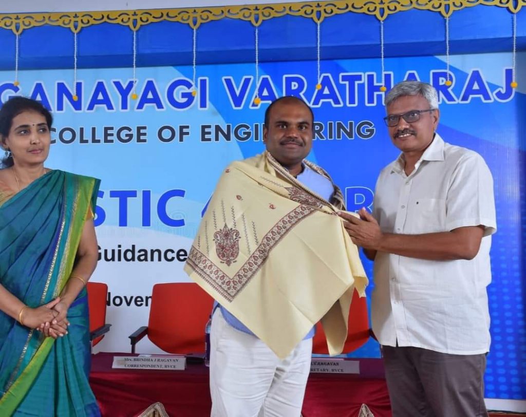 RVCE – FUTURISTIC 4 Years – RVCE