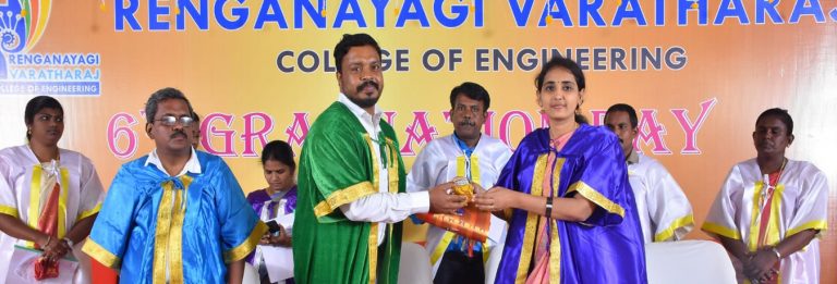 RVCE – Renganayagi Varatharaj College of Engineering and Technology