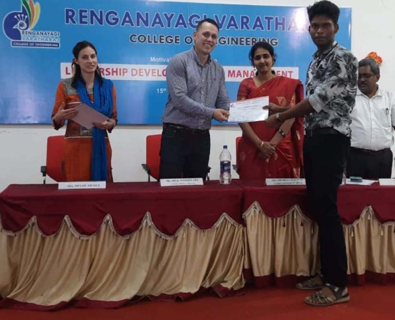 Announcements – RVCE