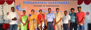 RVCE – Renganayagi Varatharaj College of Engineering and Technology