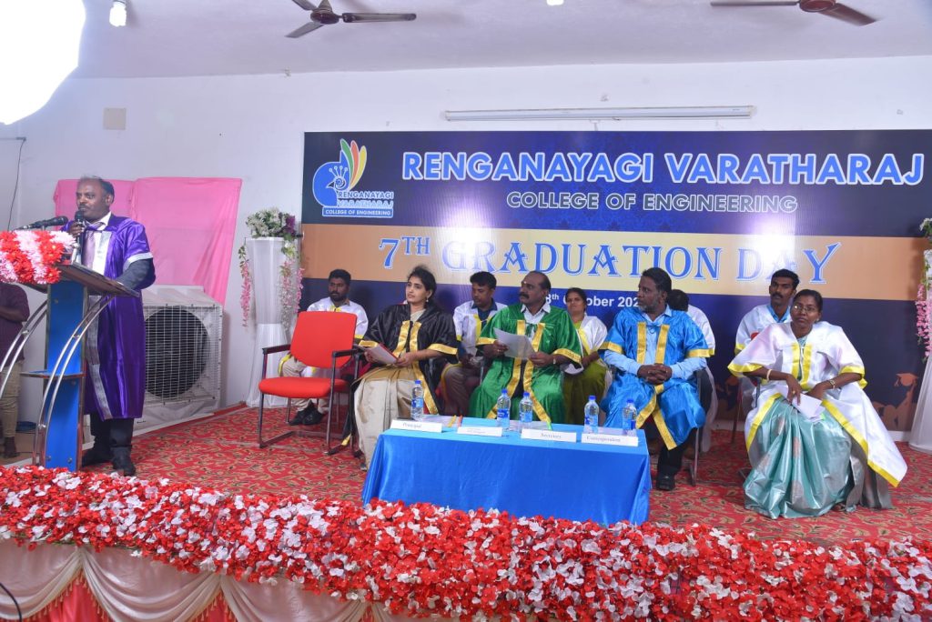 RVCE – 7th Graduation Day – RVCE