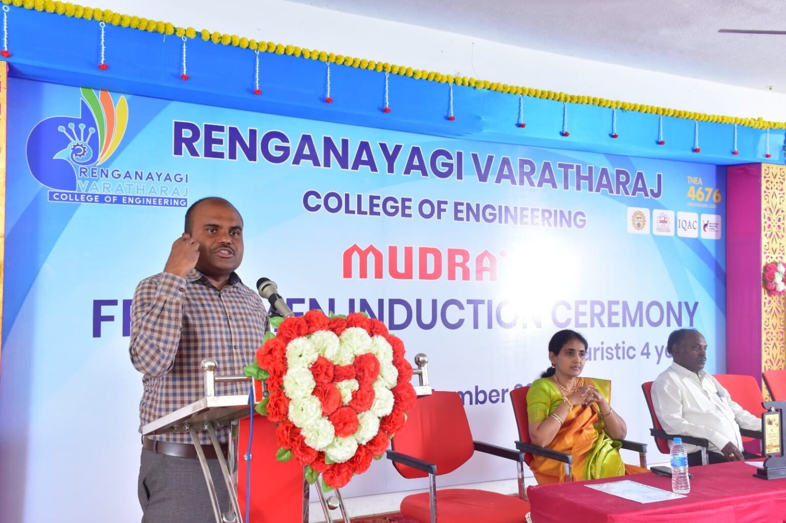 RVCE – Freshers 2023 – RVCE