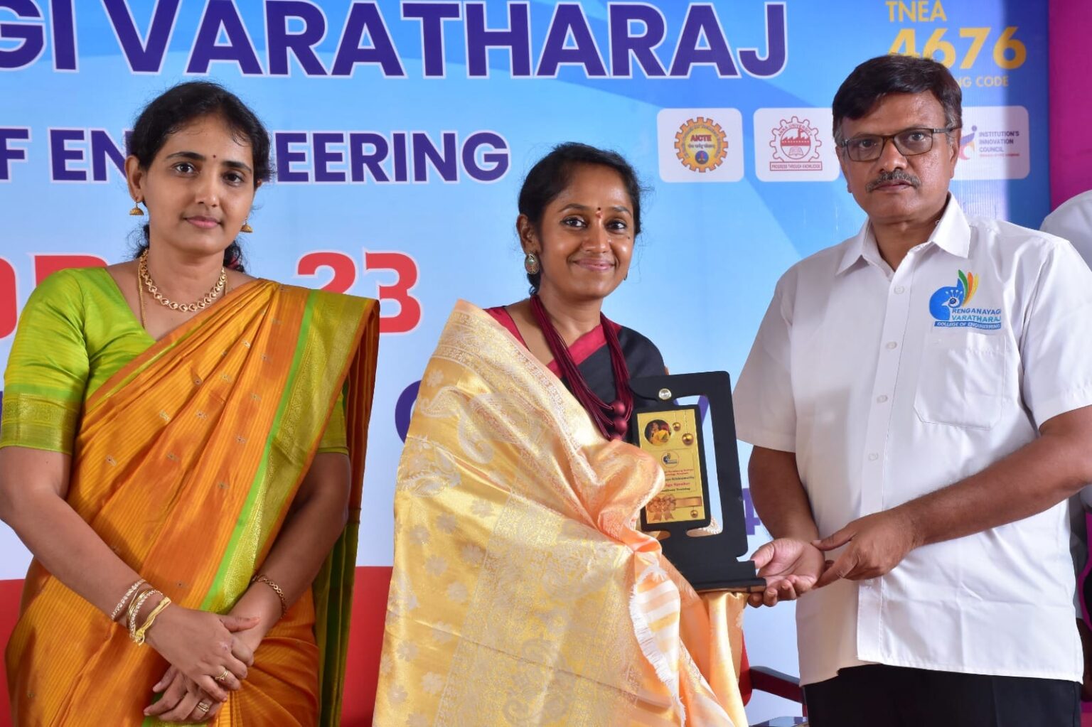 RVCE – Freshers 2023 – RVCE