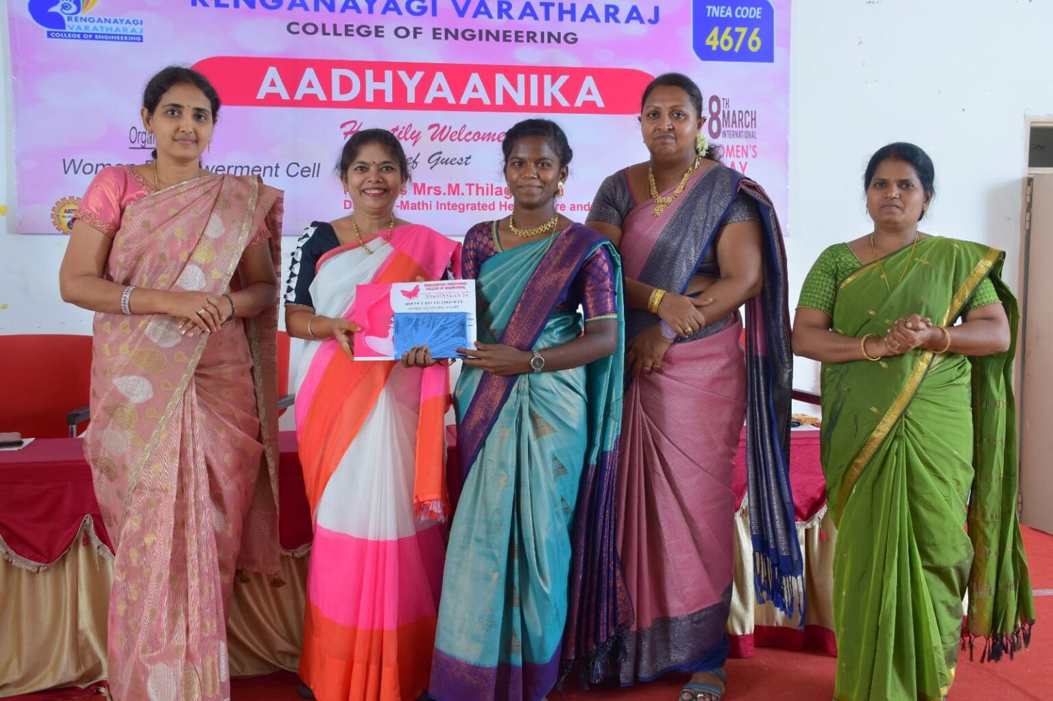 RVCE – AADHYAANIKA 2024 – RVCE