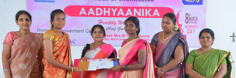 RVCE – Renganayagi Varatharaj College of Engineering and Technology